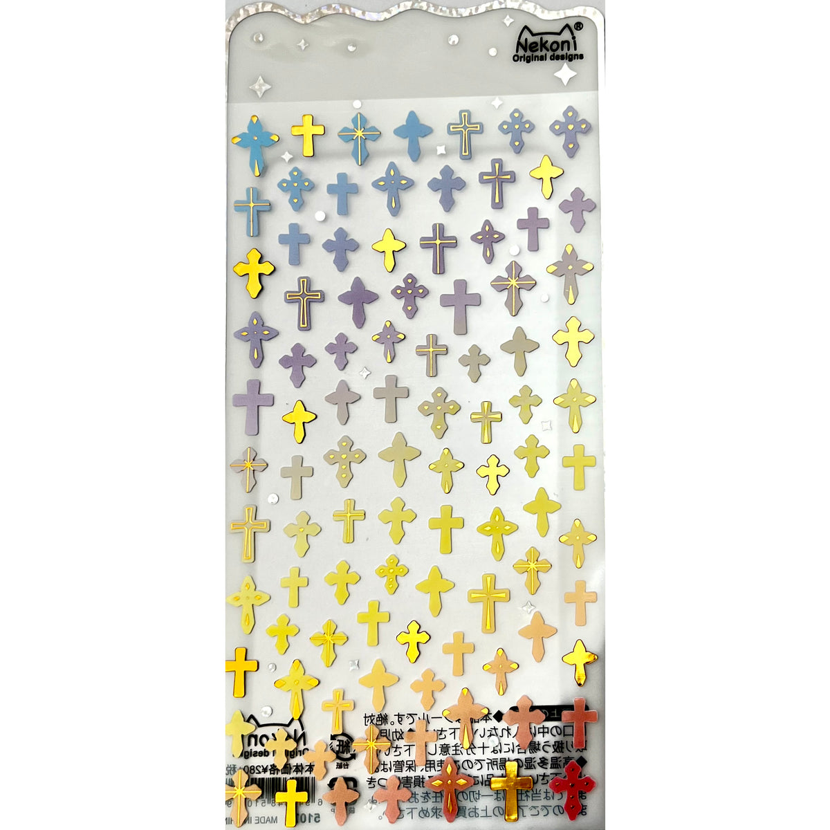 Mini Cross Stickers – Sticker Planet