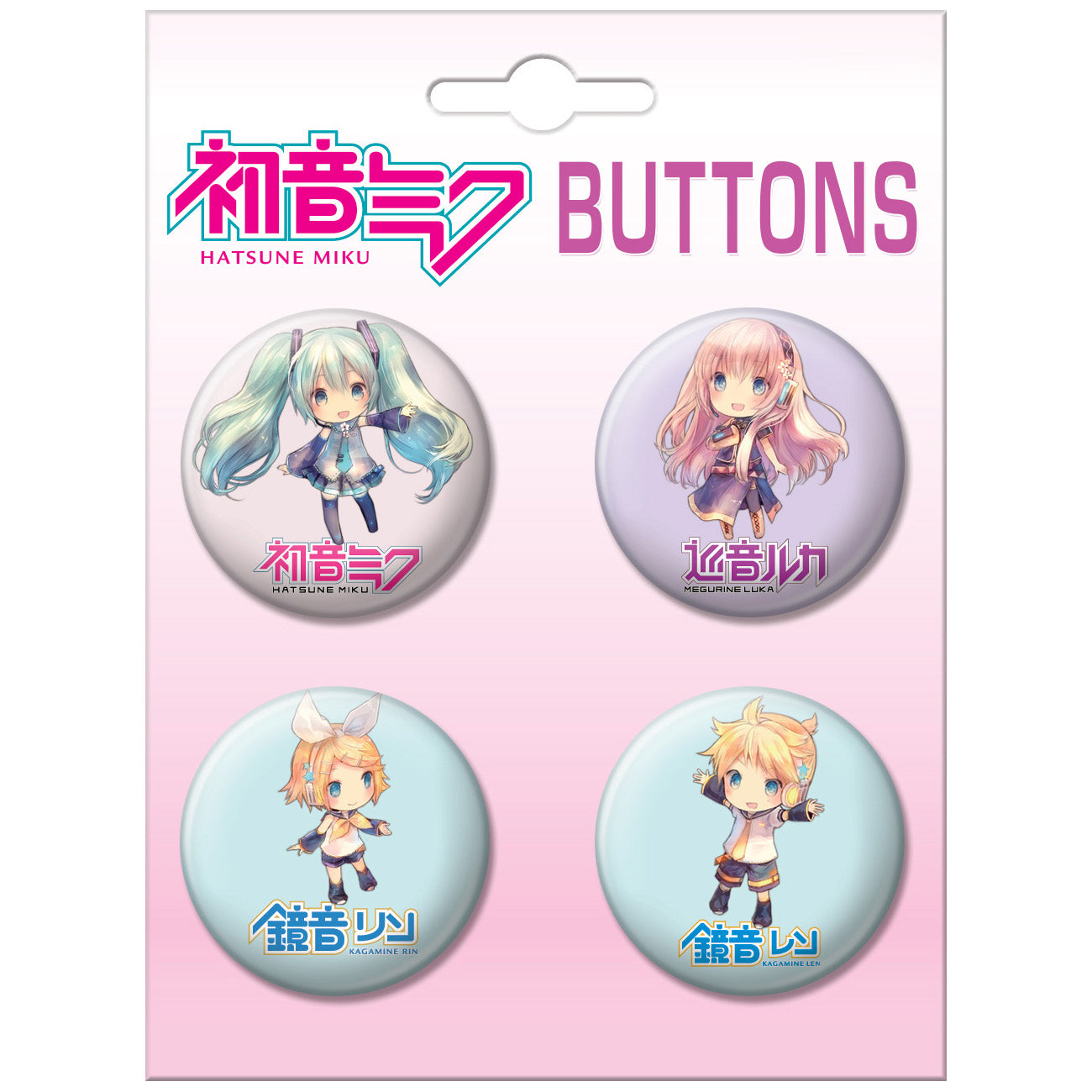 Fun Wearable Buttons - Available in Different Styles | Sticker Planet